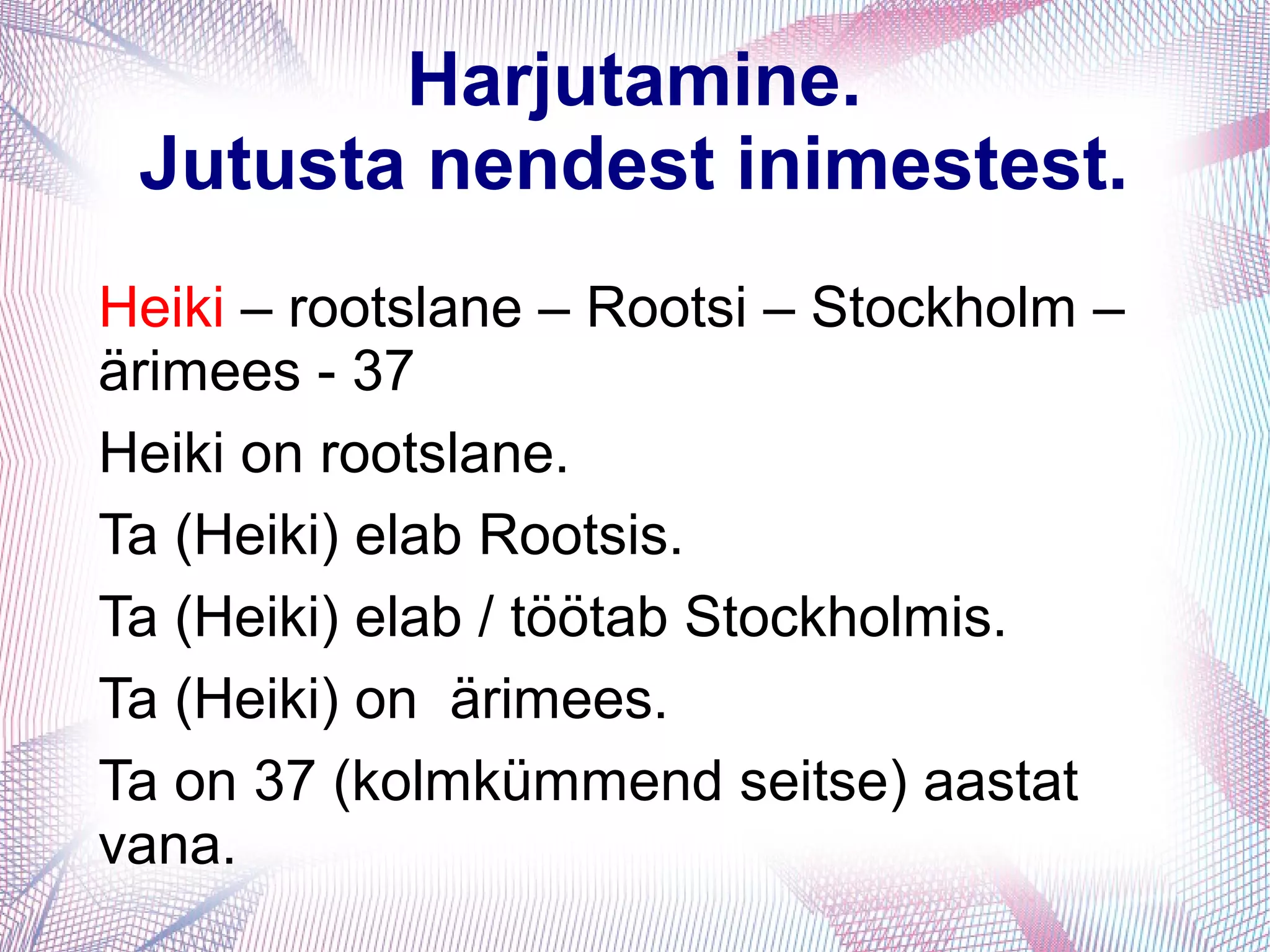 Lk.18 h.7 | PPT