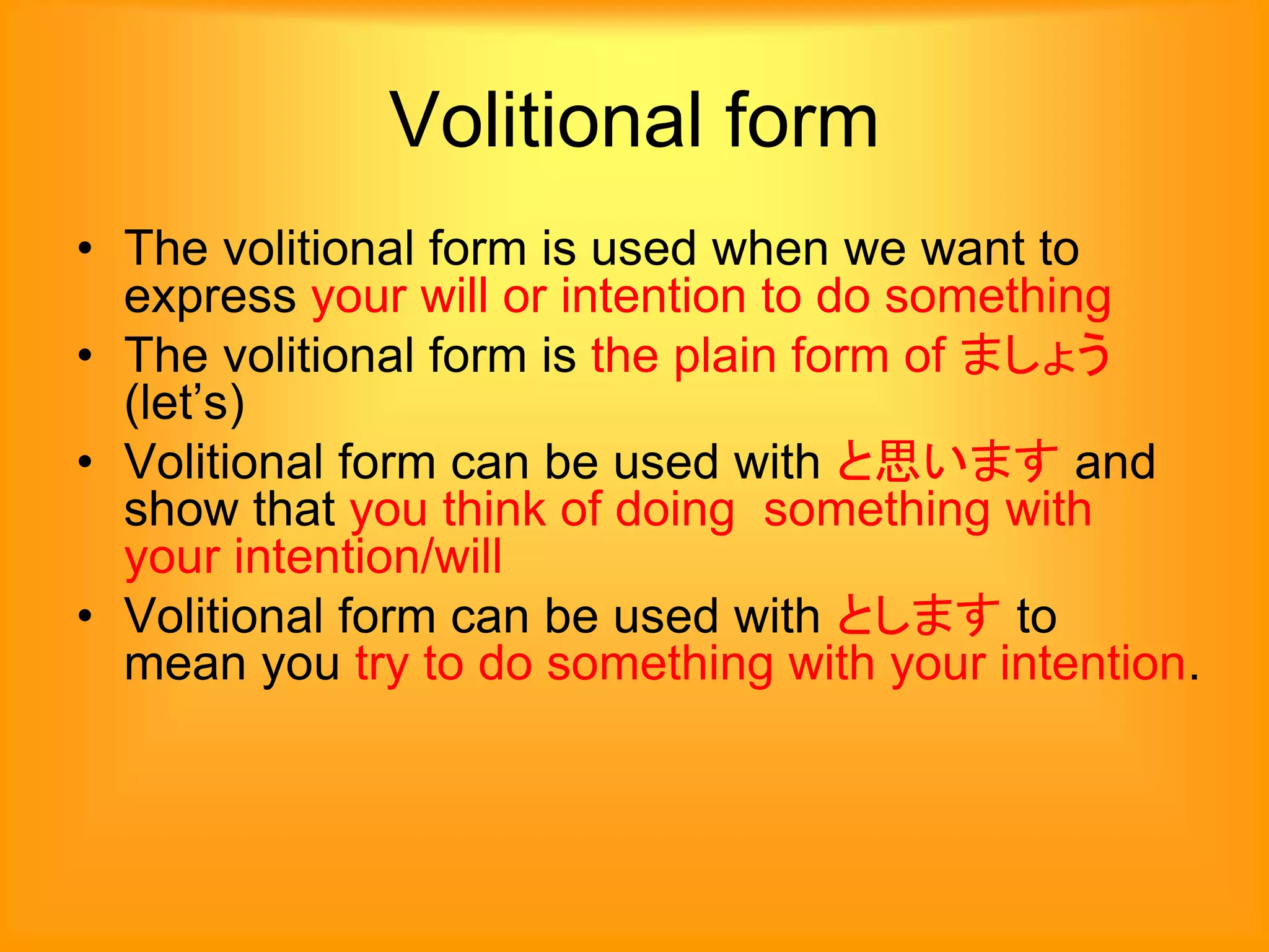 Lk2 njb minna l31 volitional form part1 | PPTX