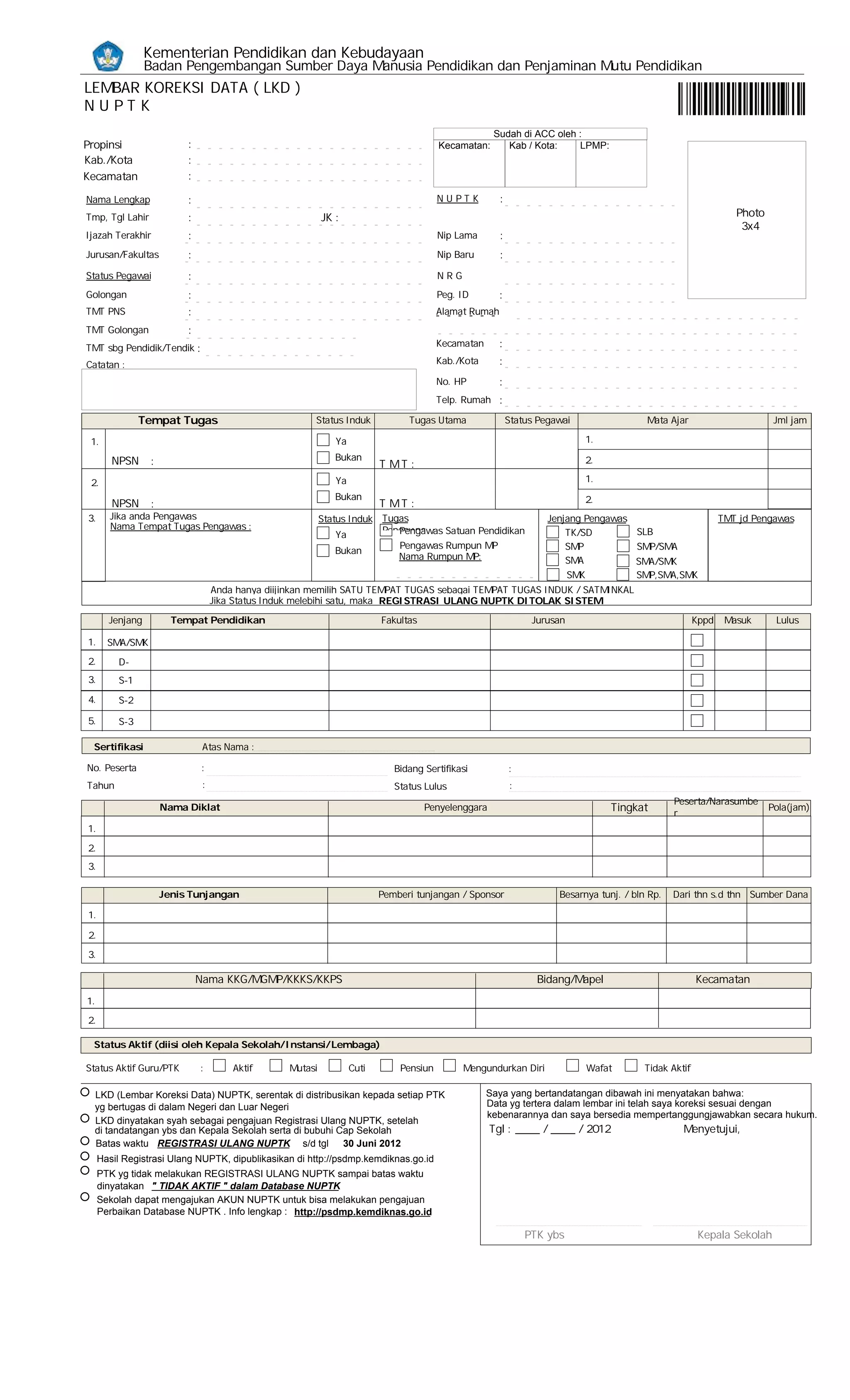 Lkd (Lembar Koreksi Data Pemutakhiran NUPTK) | PDF