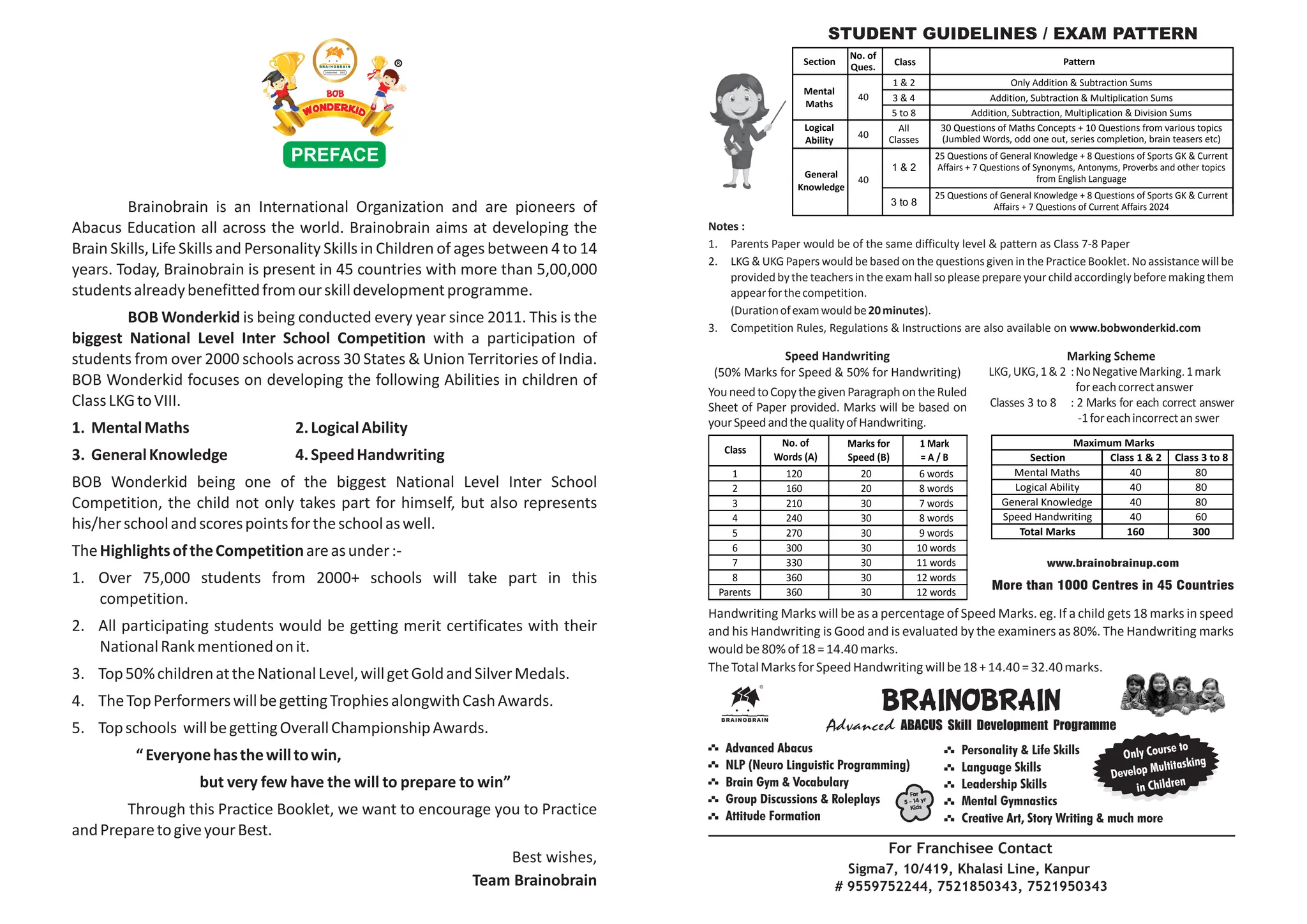 LKG Practice Booklet.pdf brainobrain.lkg