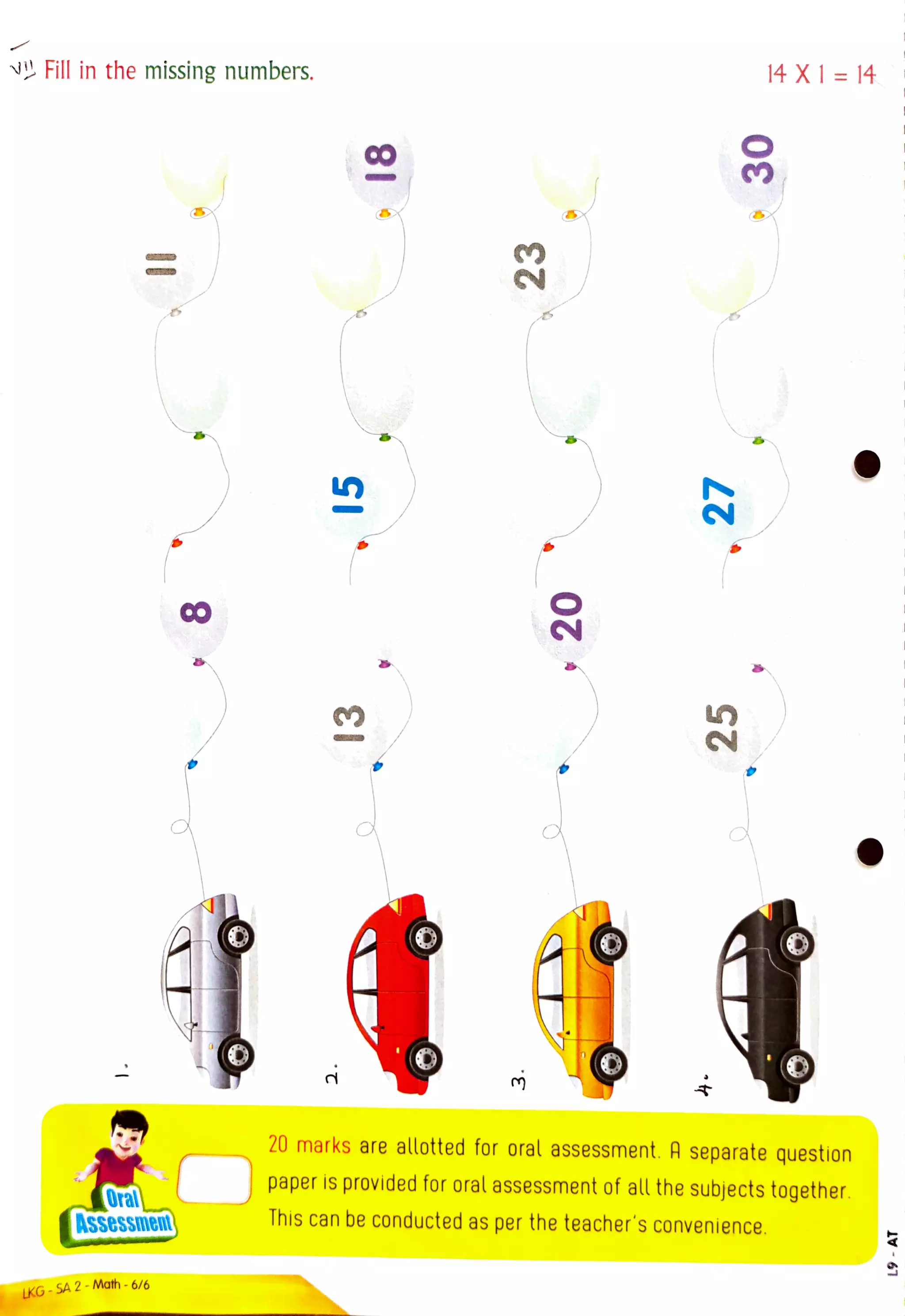 Ukg maths practice | PDF