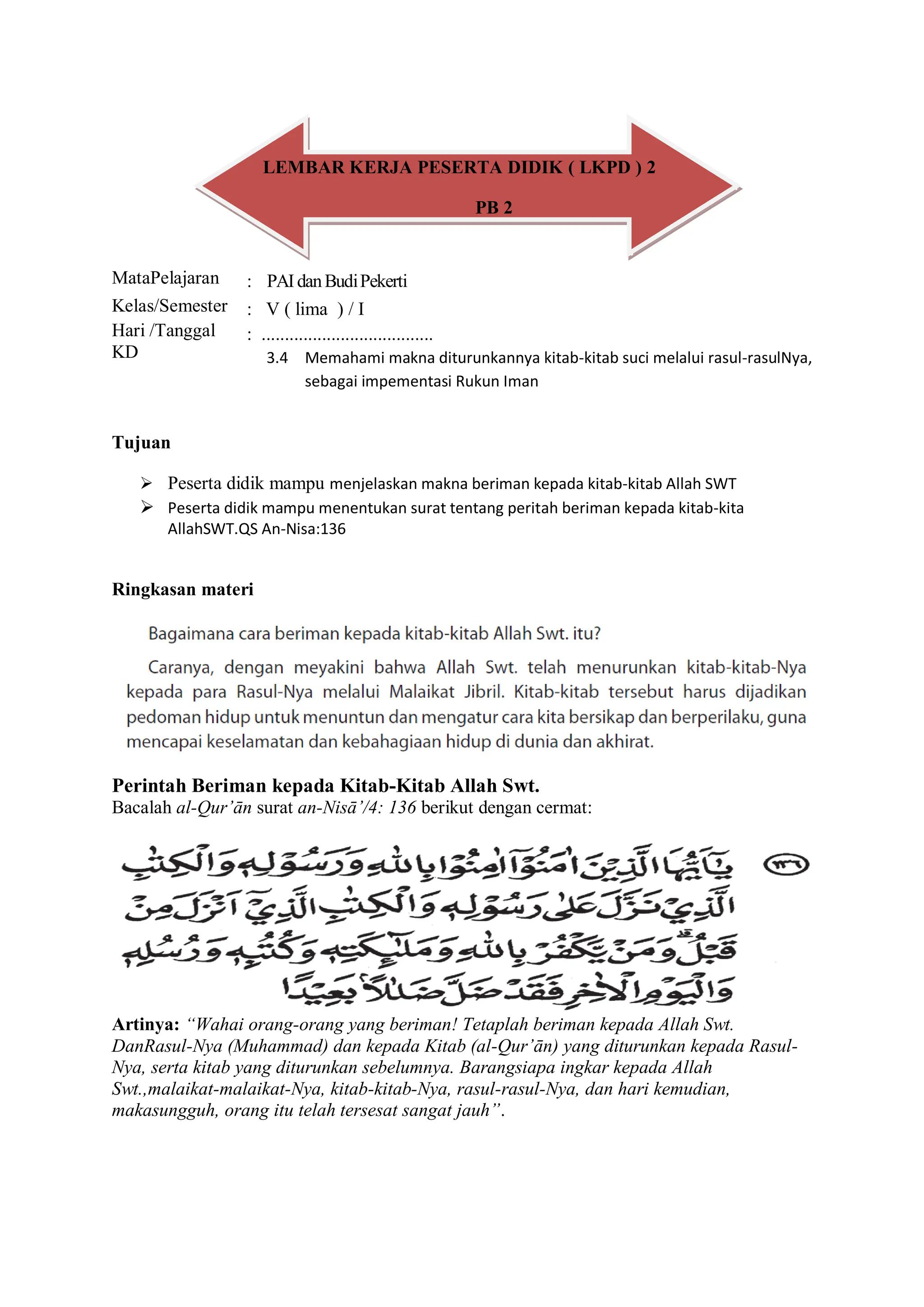 LKPD KELAS 5. LEMBAR KERJA PESERTA DIDIK | PDF