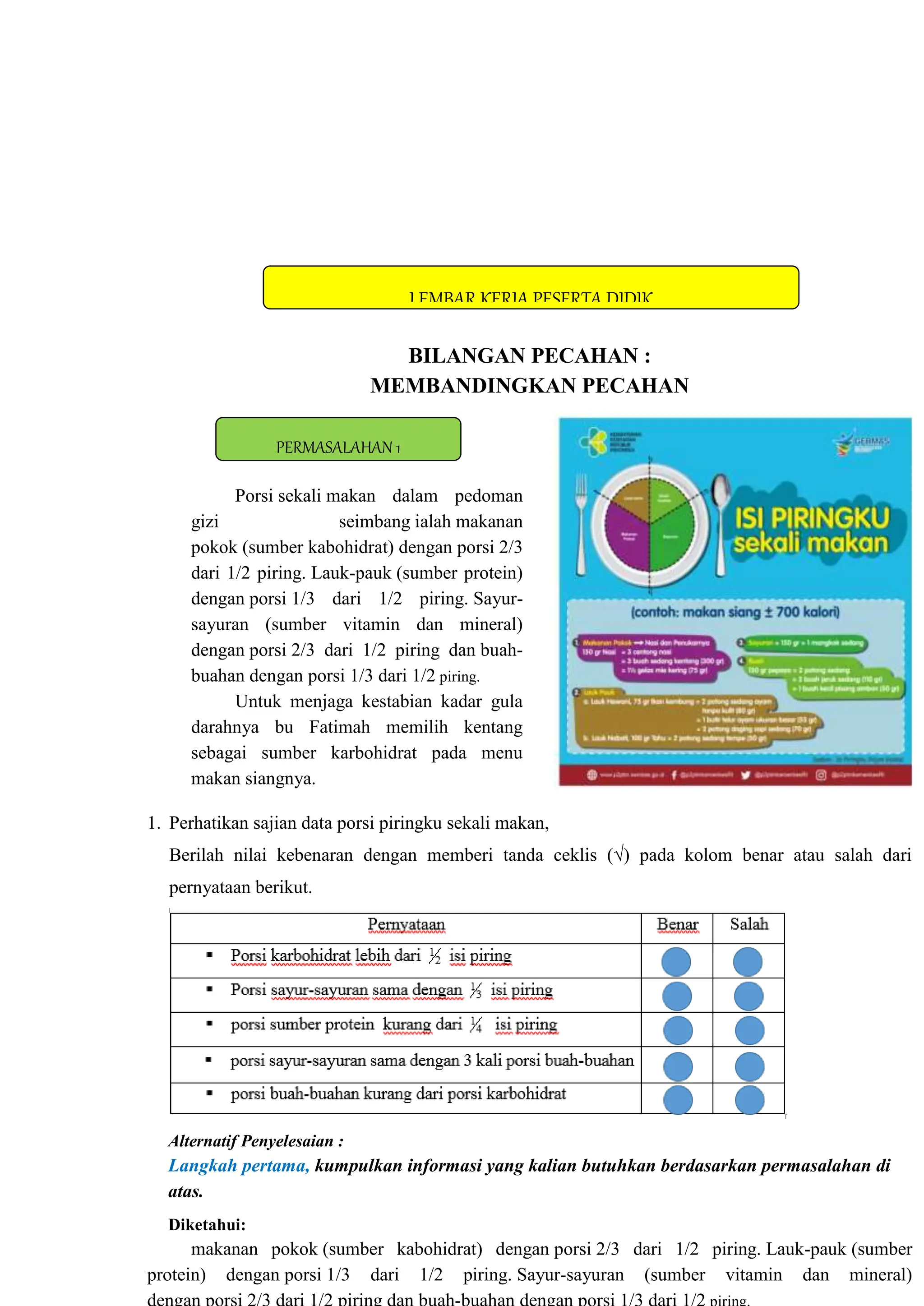 LKPD URUTAN BILANGAN PECAHAN UNTUK PEMBELAJARAN AKTIF | DOCX