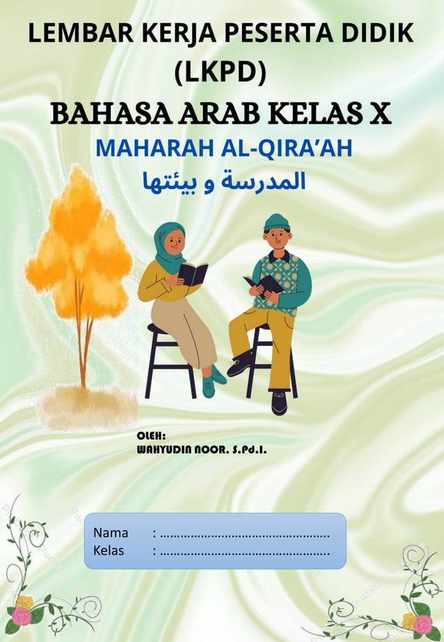 LKPD_Wahyudin Noor_MAN 2 HST.pdf