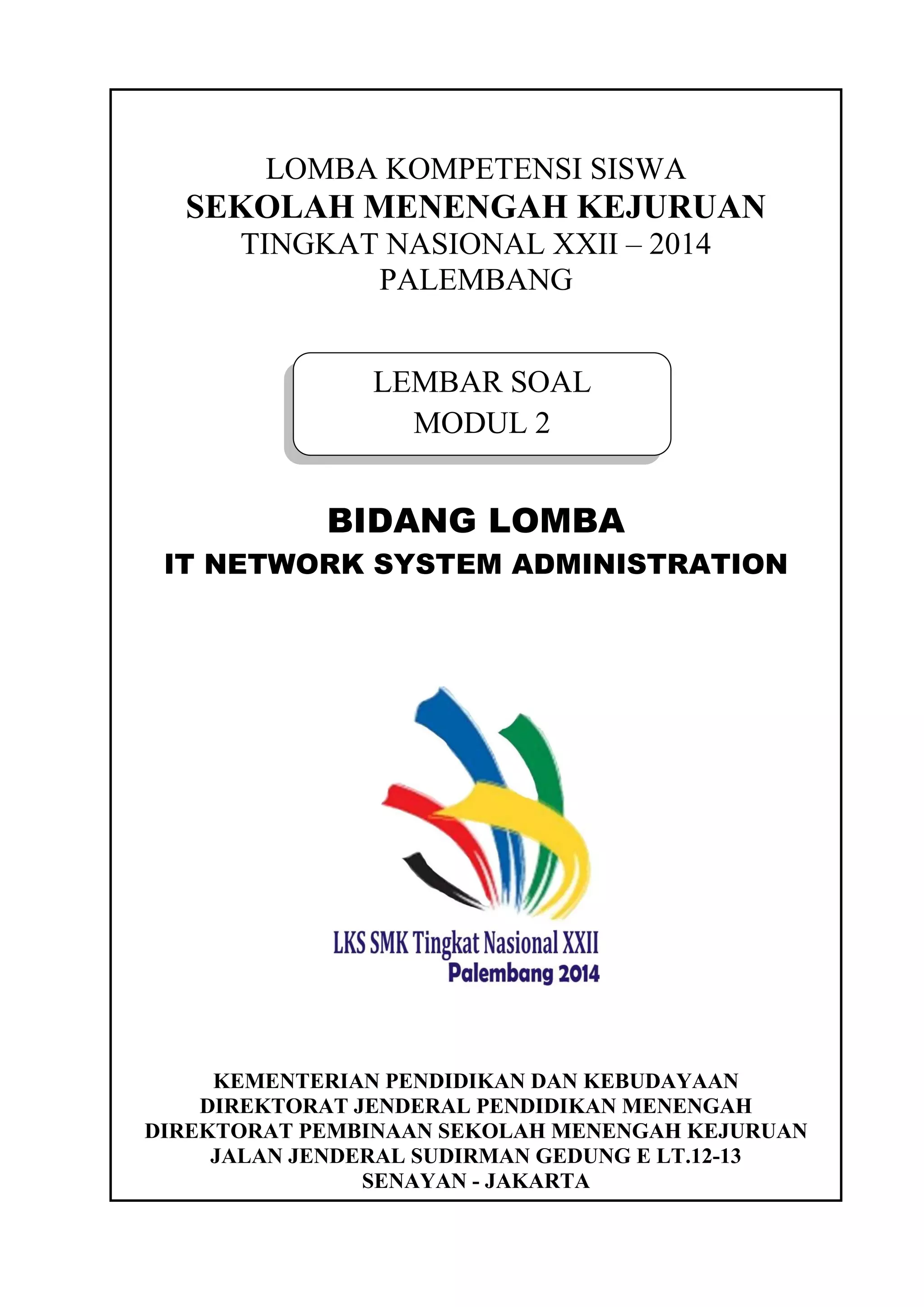 Contoh Soal LKS IT Network 2014 Di Palembang Modul 2 | PDF