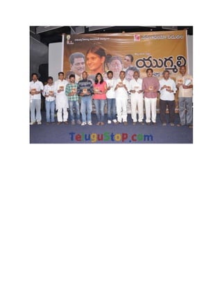 Yugmali Movie Audio Lauch | PDF