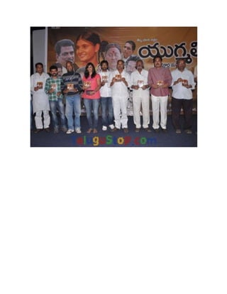 Yugmali Movie Audio Lauch | PDF