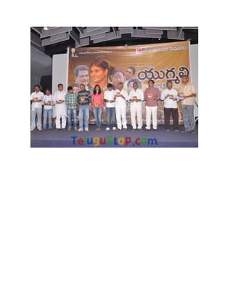 Yugmali Movie Audio Lauch | PDF