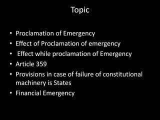 Llb i cloi u iv emergency provisions | PPT