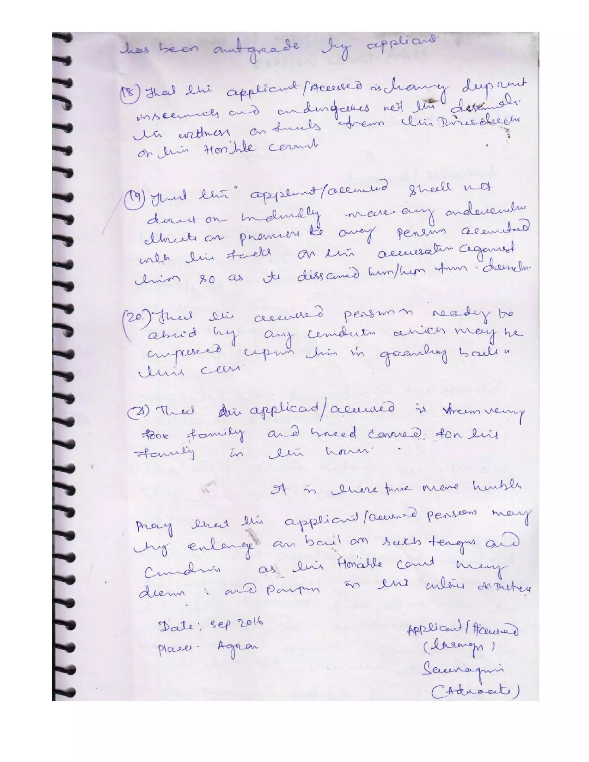 LLB LAW MOOT COURT PROJECT FILE IN ENGLISH | PDF