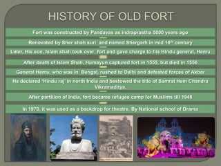 Old forts of Delhi | PPT