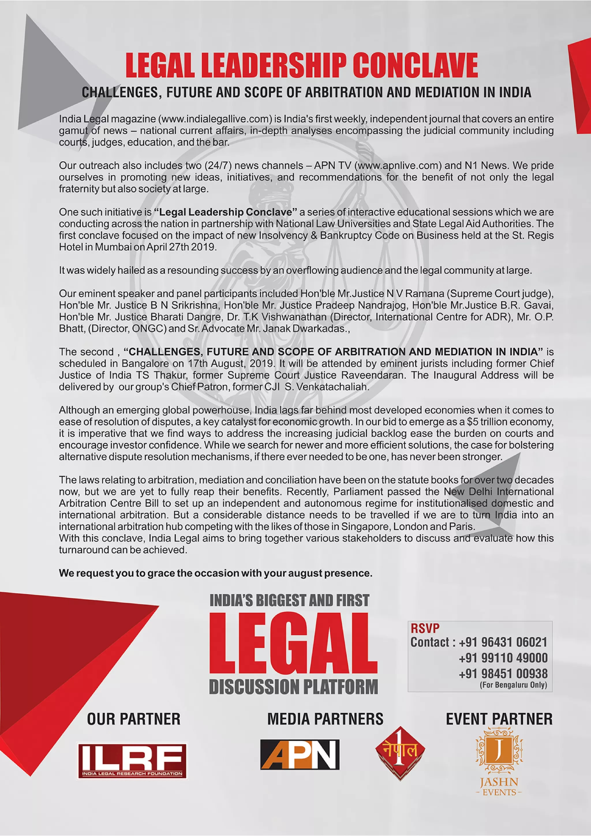 Bengaluru Legal Leadership Conclave | PDF