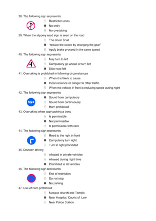 Ll english test | PDF