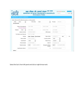 Learning License form | PDF