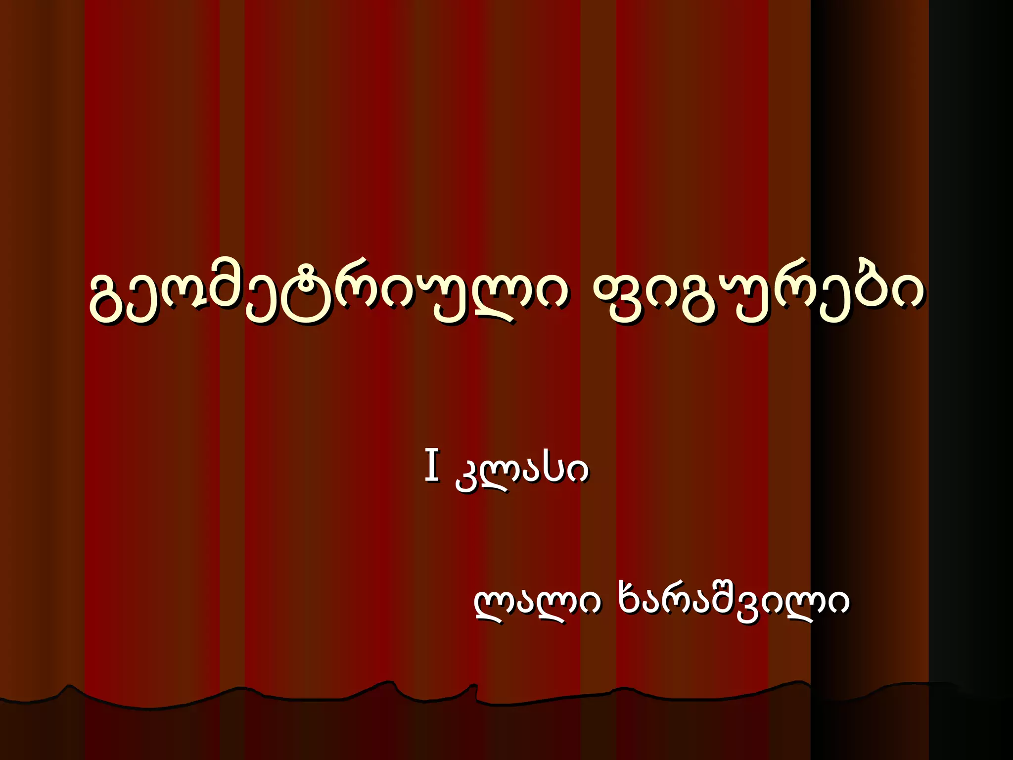 Llla Ppt