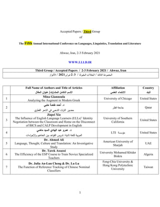 Third Group/Accepted Papers/ LLLD Conference | PDF