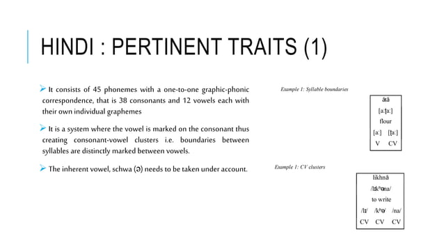 Methodology For Oral Didactic Retroflex Consonants Of Indo Aryan