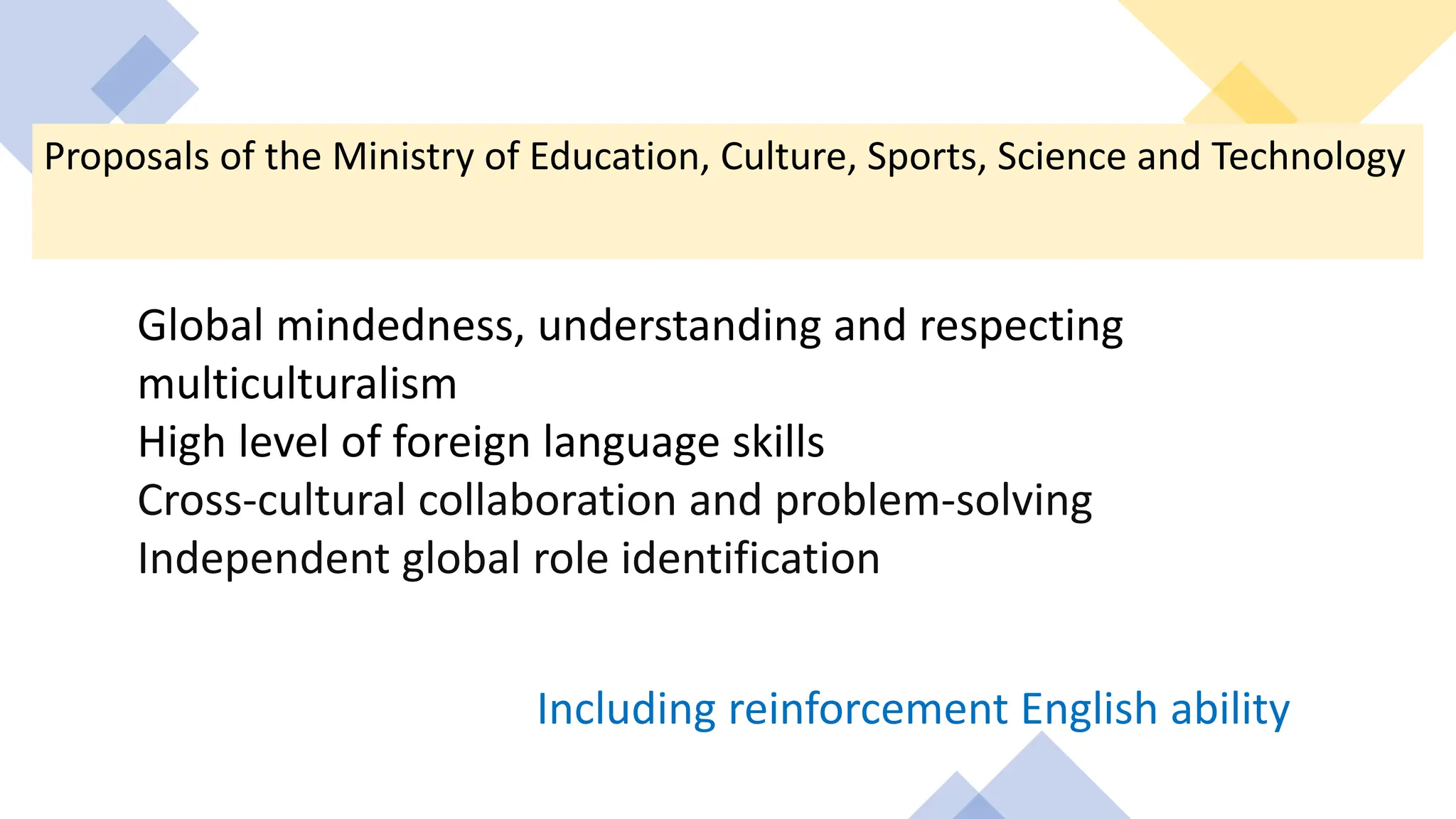 The Global Talent Landscape and Role of English Language in Japan | PPT