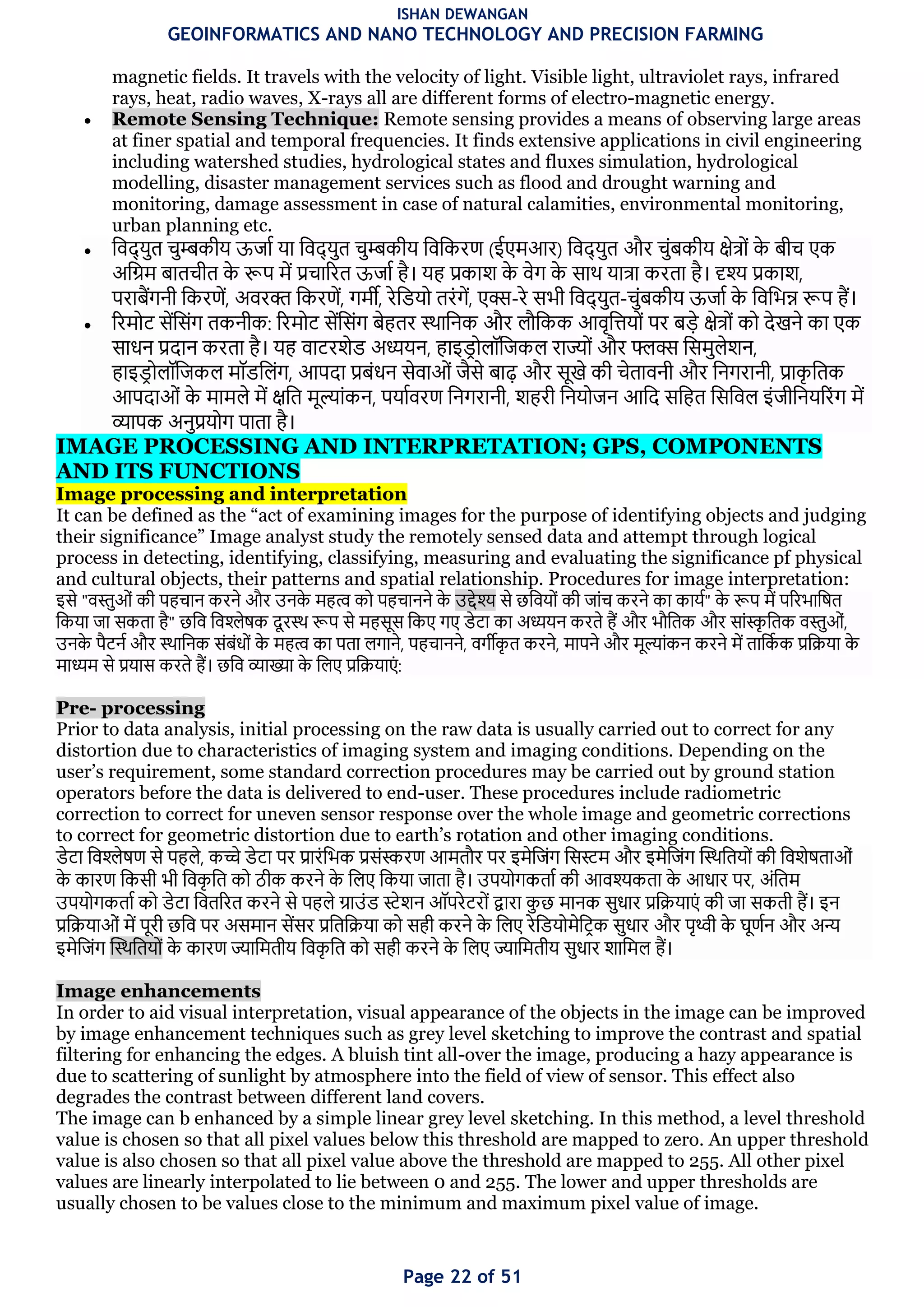 Geoinformatics and Nano-technology and Precision Farming Notes ...