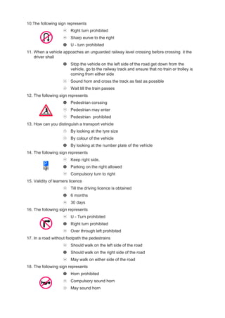 Llr test | PDF