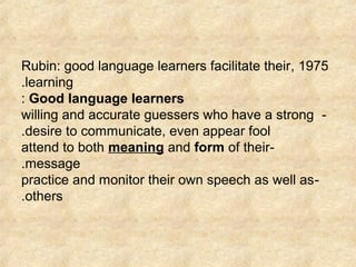 Language Learning Strategies | PPT