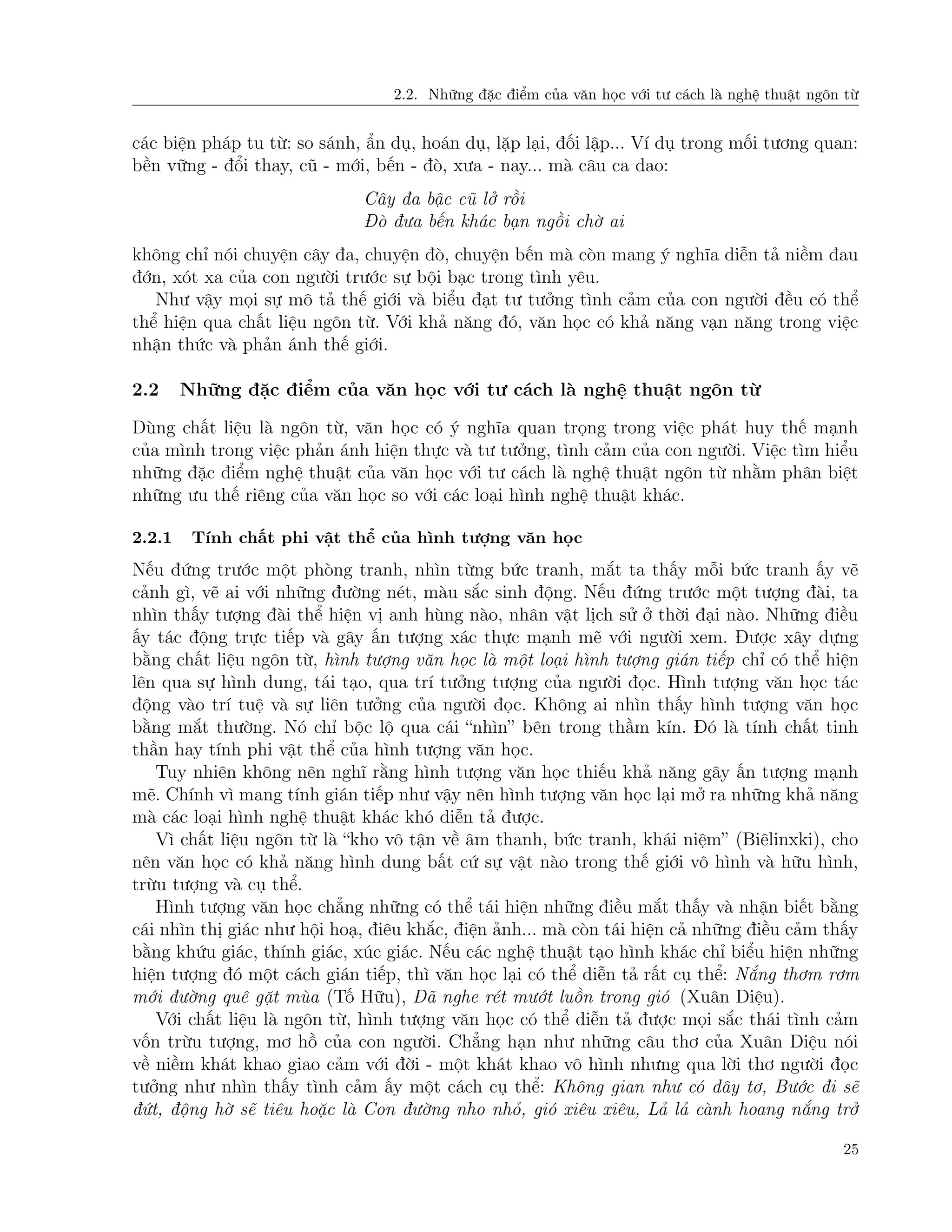 Lý luận văn học - Lê Lưu Oanh - Phạm Đăng Dư.pdf