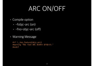 LLVM ARC | PDF