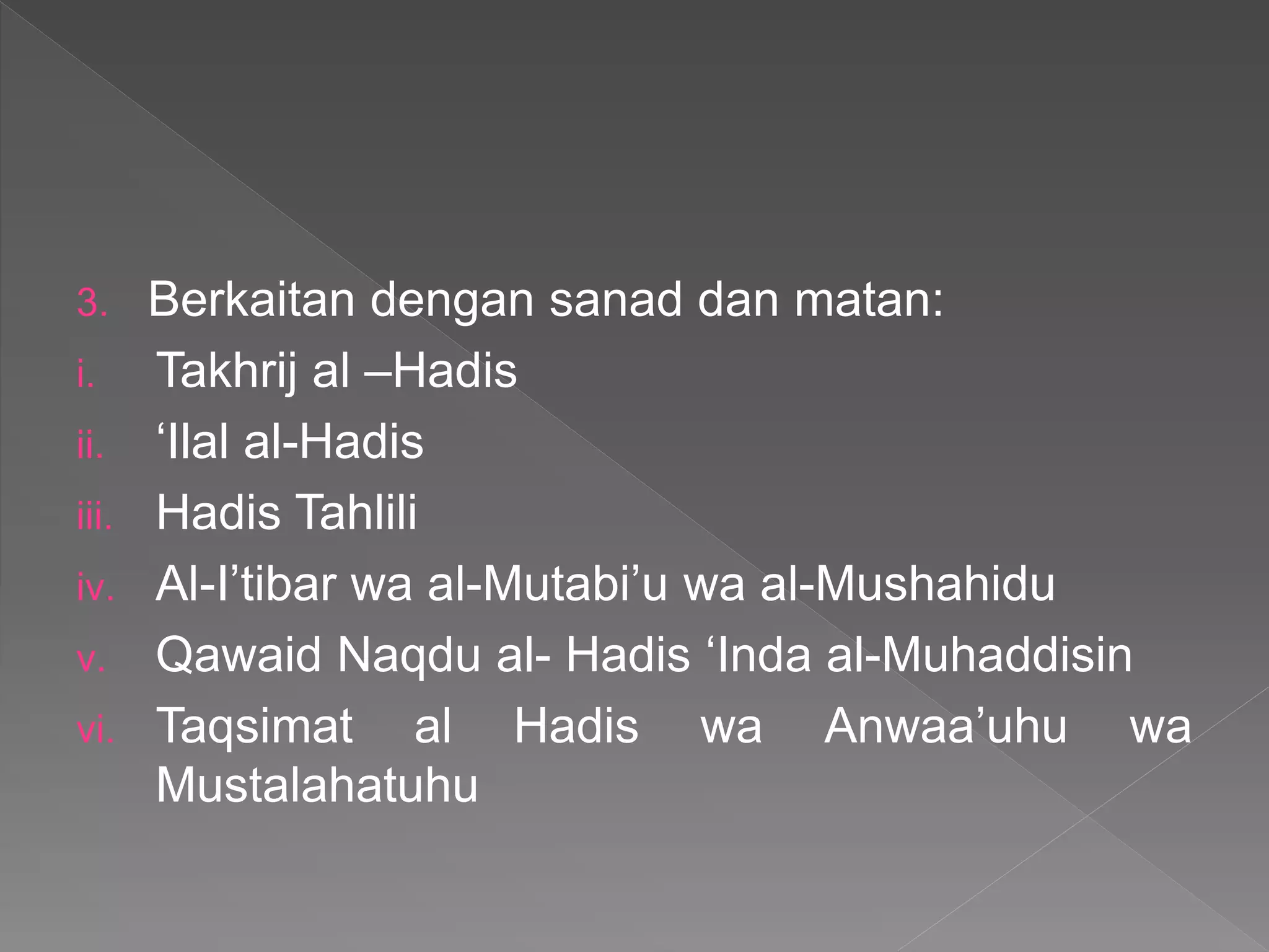PEL.25_RIWAYAH__DIRAYAH.pptx