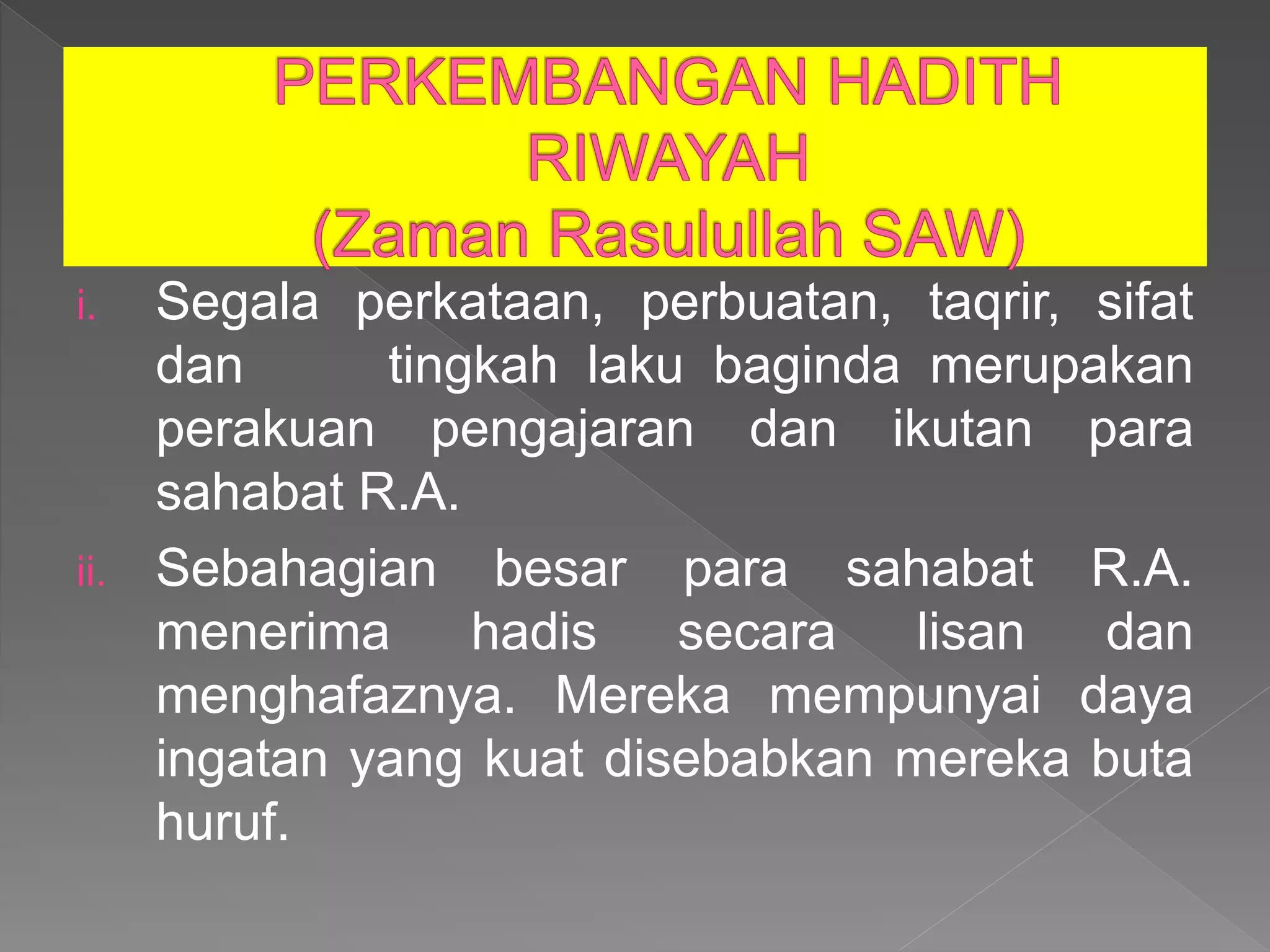 PEL.25_RIWAYAH__DIRAYAH.pptx