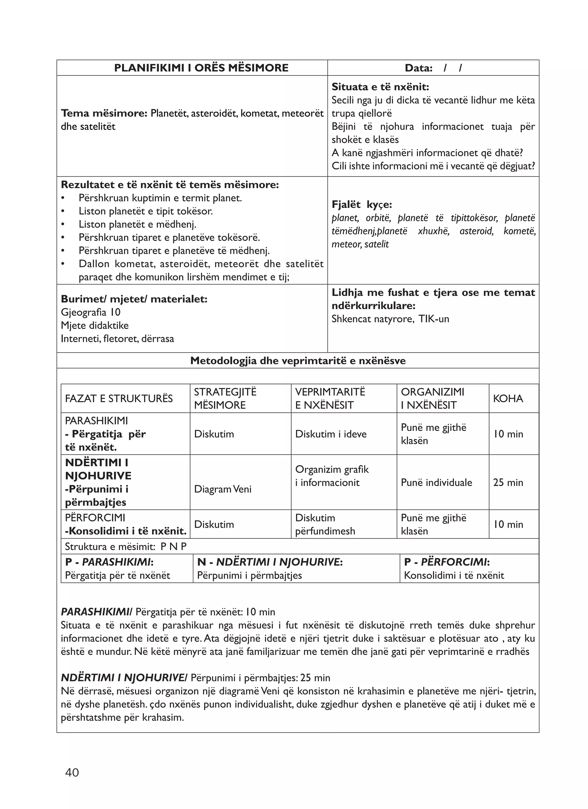 Lm gjeografia-10-gusht-2016 | PDF
