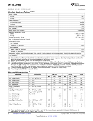 Lm1458 | PDF