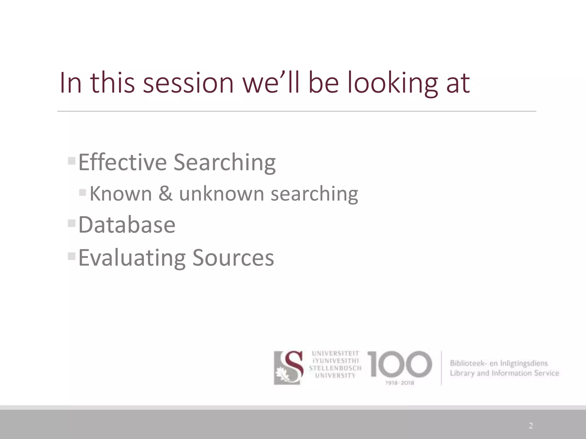 Logistics Management 354 - Effective Searching | PPT