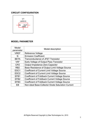 SPICE MODEL of LM7815 SIMetrix in SPICE PARK | PDF