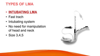 LAYNGEAL MASK AIRWAY | PPTX