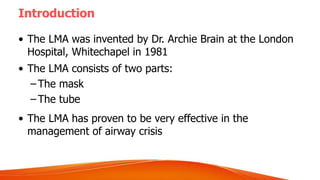 LAYNGEAL MASK AIRWAY | PPTX
