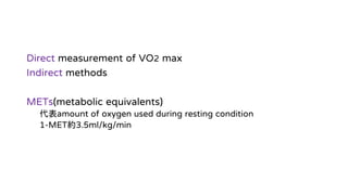 Lifestyle medicine ch13 physical fitness evaluation | PPT