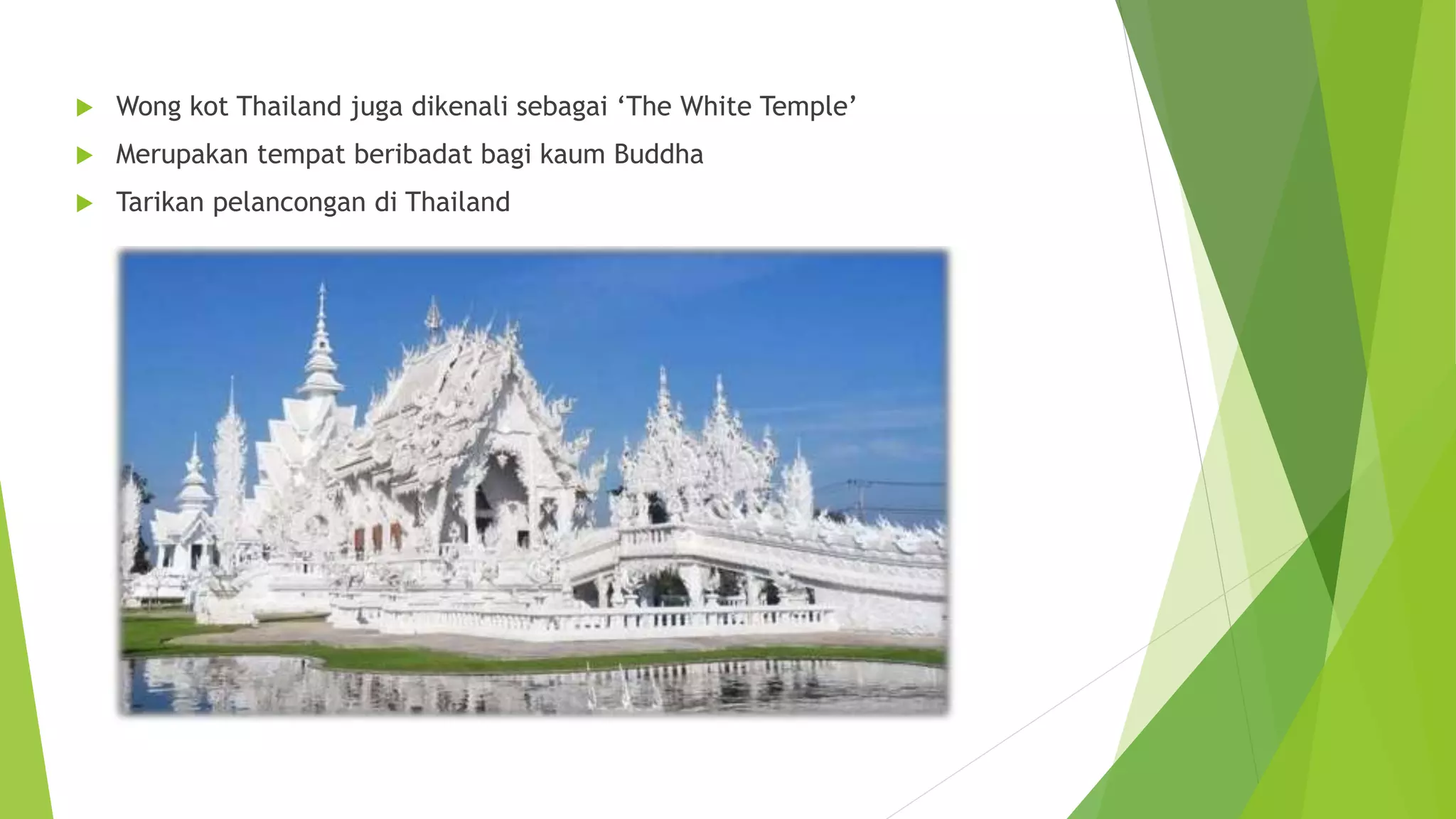 Lmcp 1532 pemabangunan mapan task 11 | PPTX