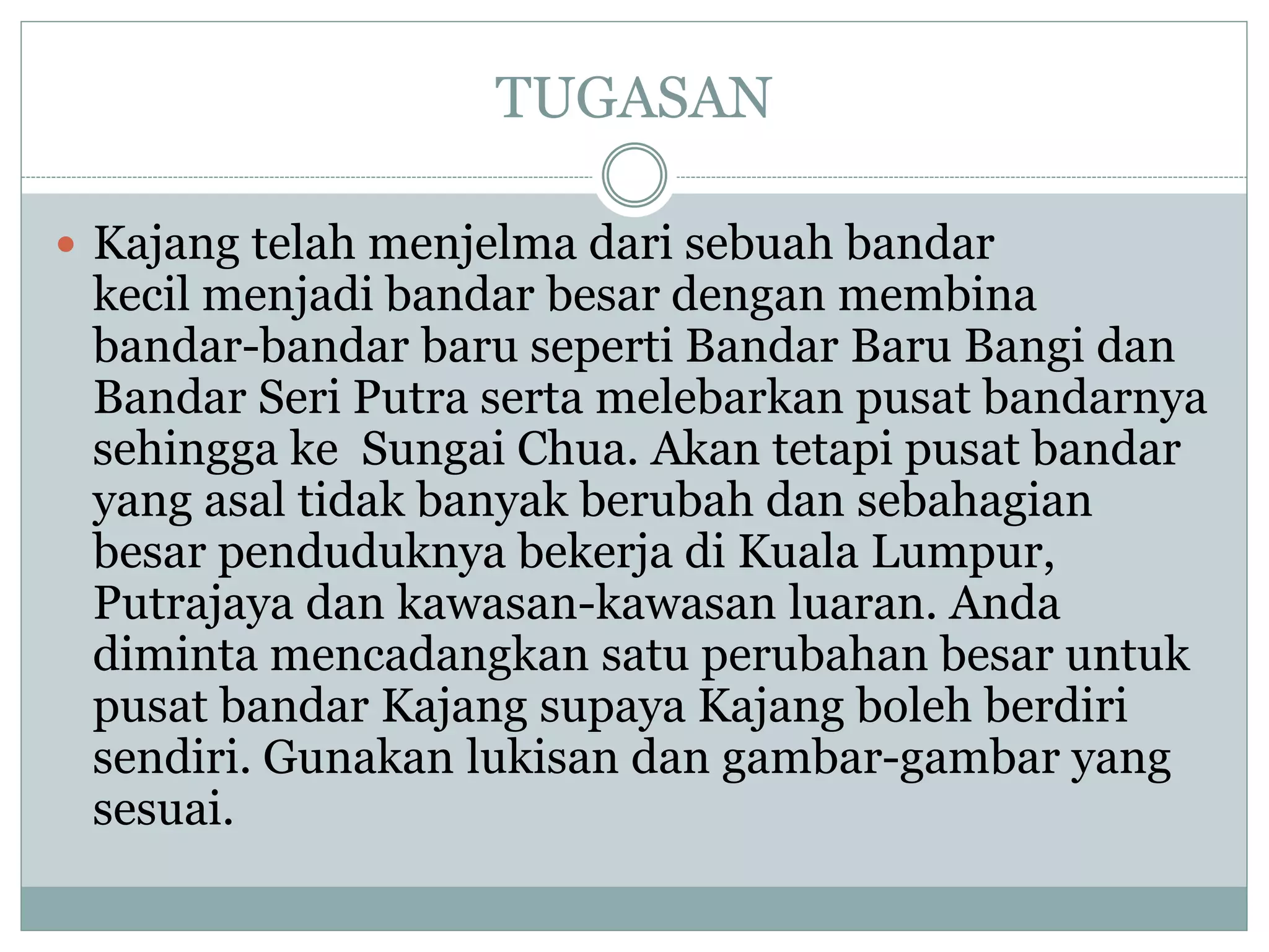 Lmcp1532 tugasan 7 | PPTX