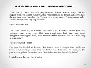 Lmcp 1552- Pembangunan Mapan dalam Islam | PPT