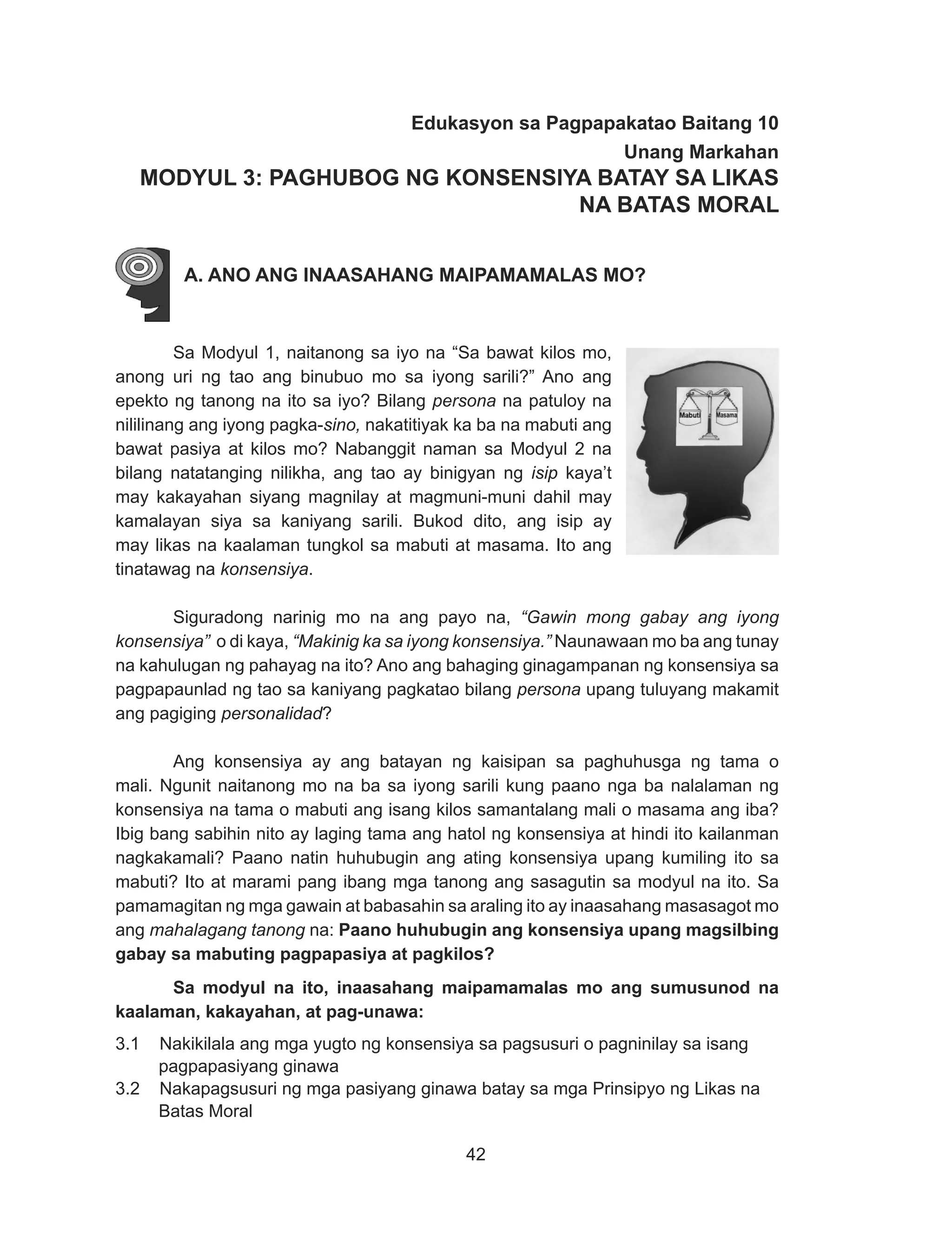 ESP Module Grade 10 | PDF