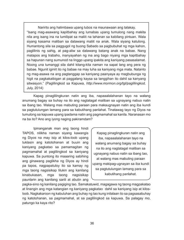 ESP Module Grade 10 | PDF