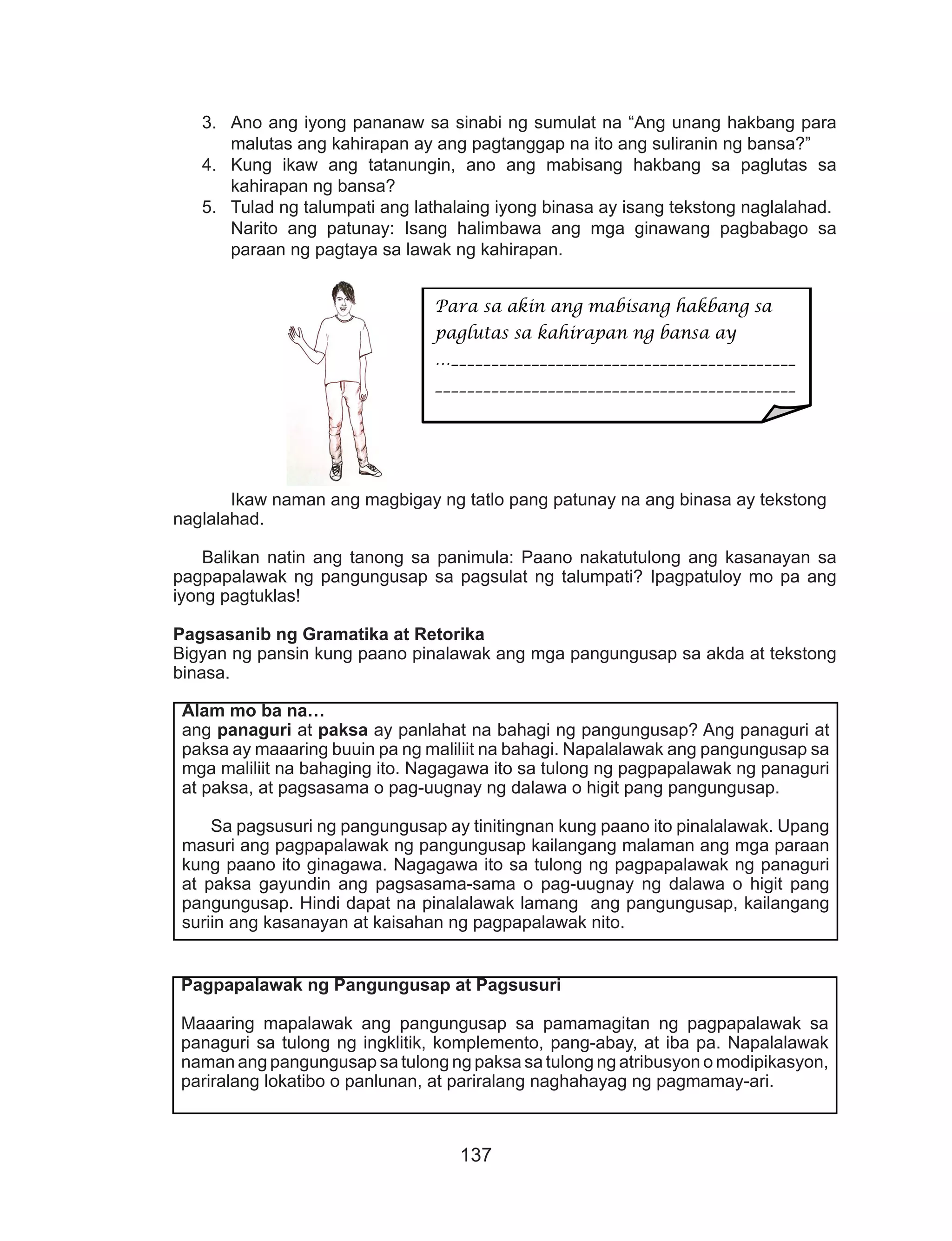 LM Filipino Grade 10 Quarter 2 | PDF