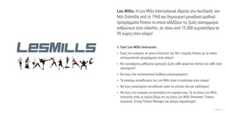 Les Mills Hellas Instructor's Guide | PDF