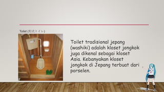 Uchi (Rumah) | PPTX