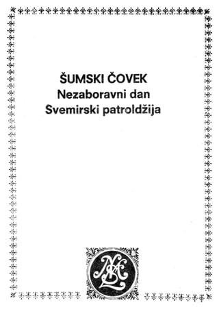 Lms 345 - veliki blek - sumski covek | PDF