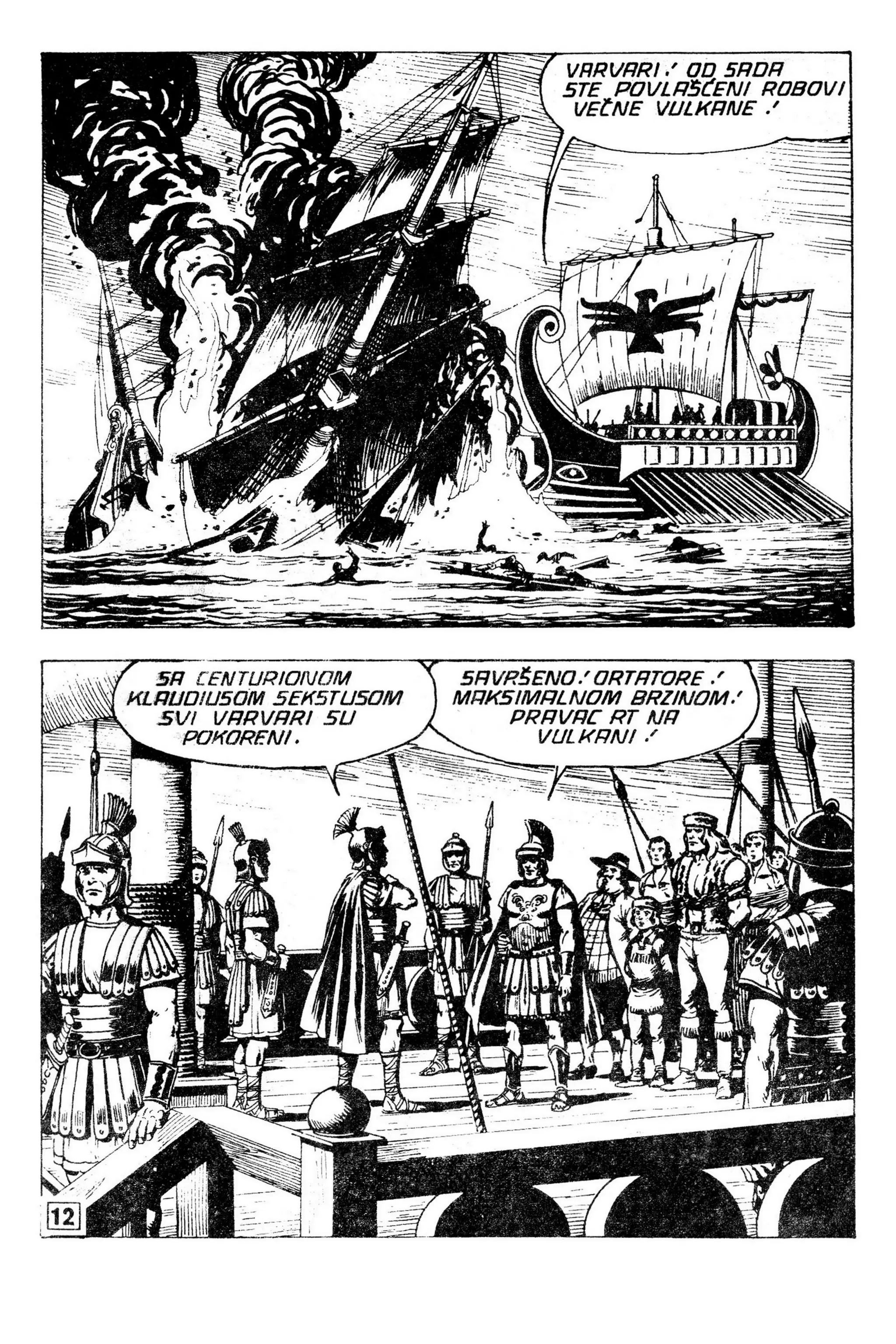 Lms 381 - veliki blek -imperator vulkane | PDF