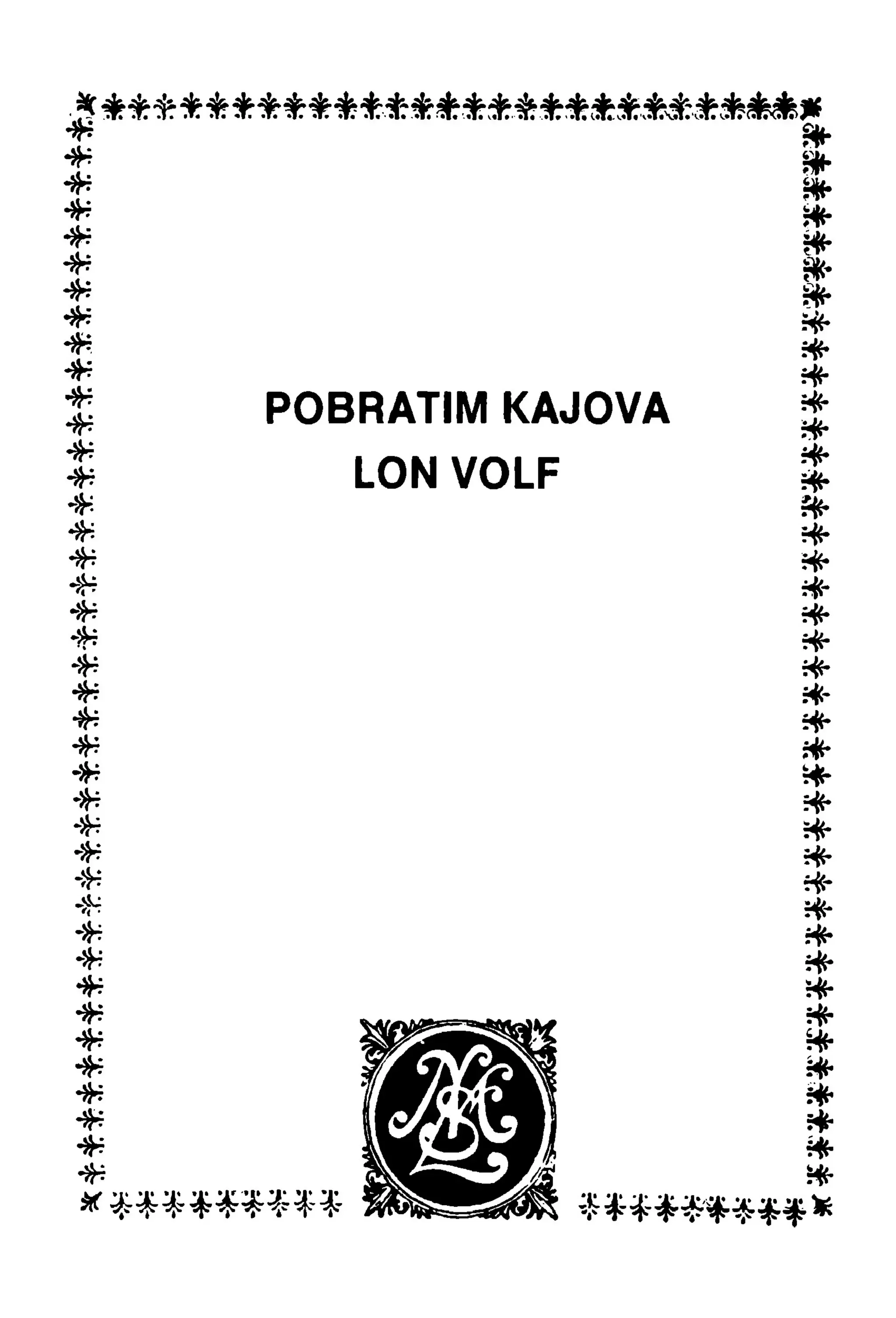 Lms 458 - kit teler - pobratim kajova | PDF