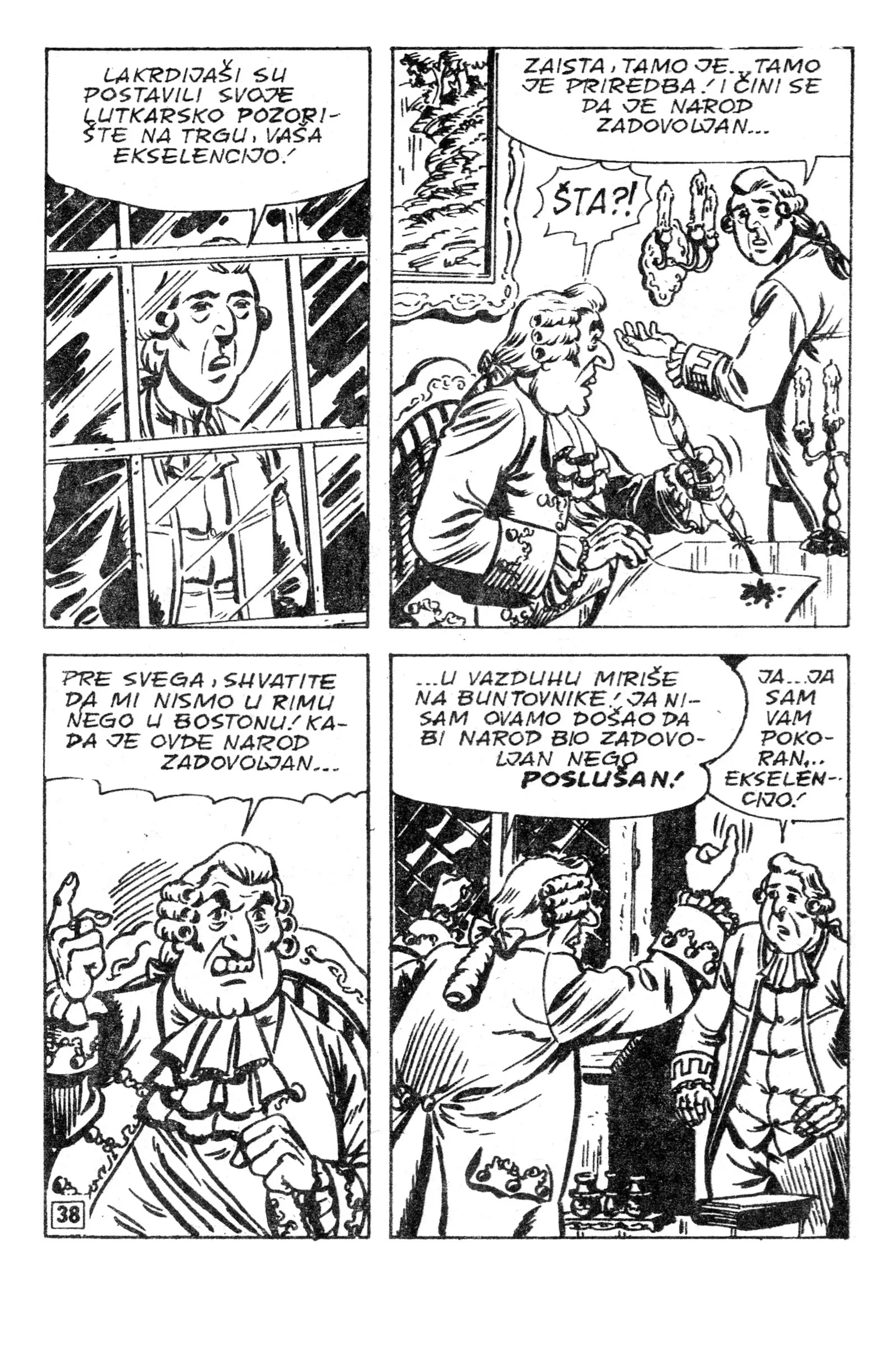 Lms 712 - veliki blek - maskirani blek | PDF