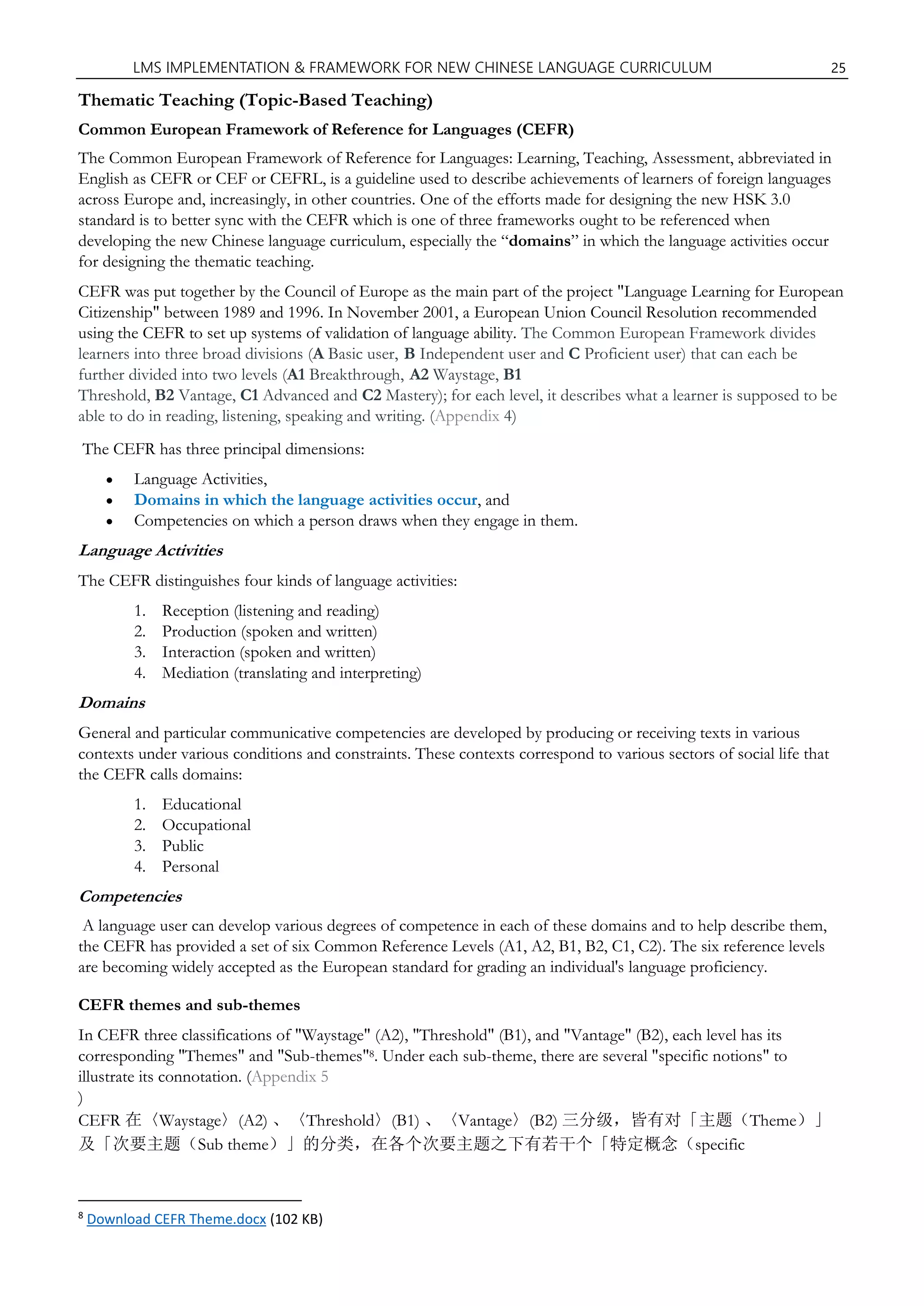 LMS Implementation & Proposed Framework for New HSK Curriculum | PDF