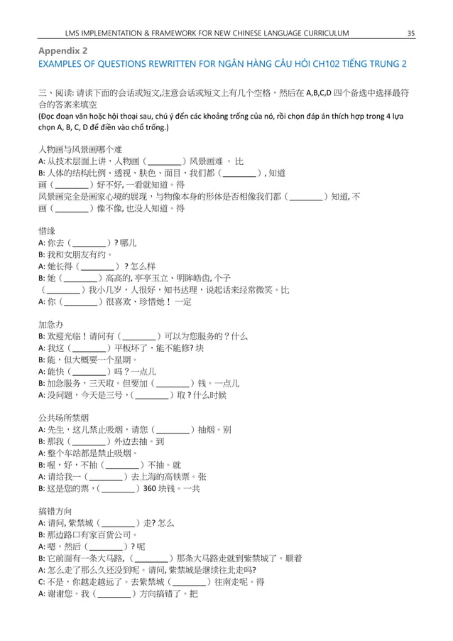LMS Implementation & Proposed Framework for New HSK Curriculum | PDF